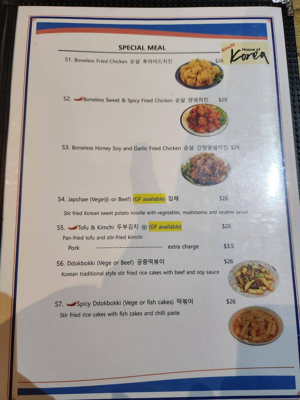 Menu at Kimchi House of Korea restaurant, Hamilton