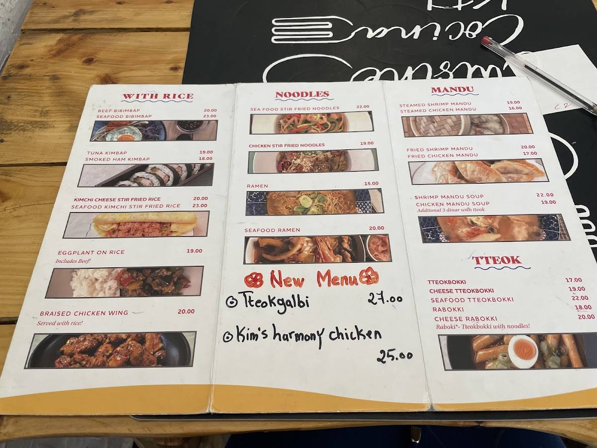 Menu au Kim’s Table restaurant, Tunis