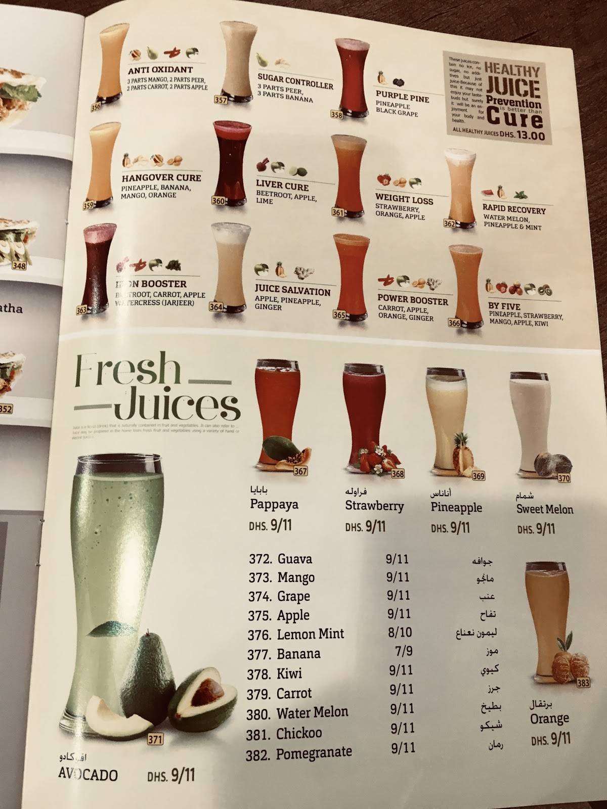 Menu at King Chef Restaurant, Al Quoz, UAE, Near Shirawi Enterprises ...