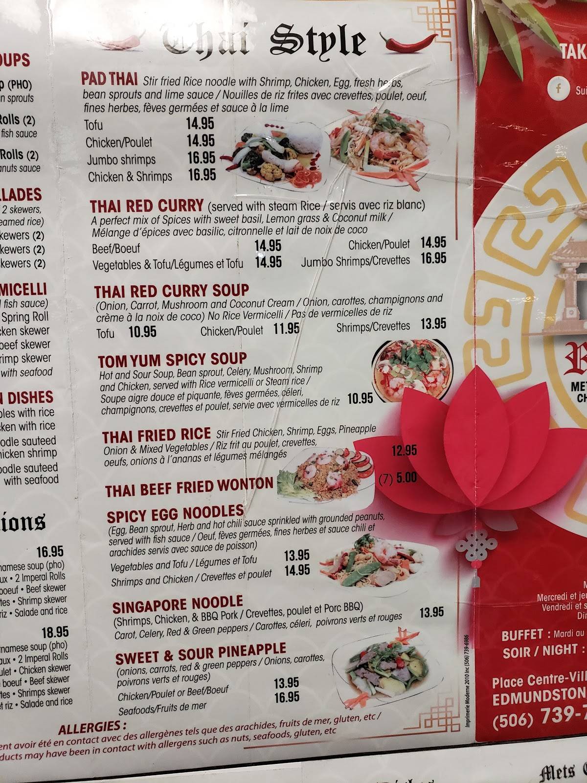 Menu at Kinh Do Restaurant Vietnamese, Edmundston