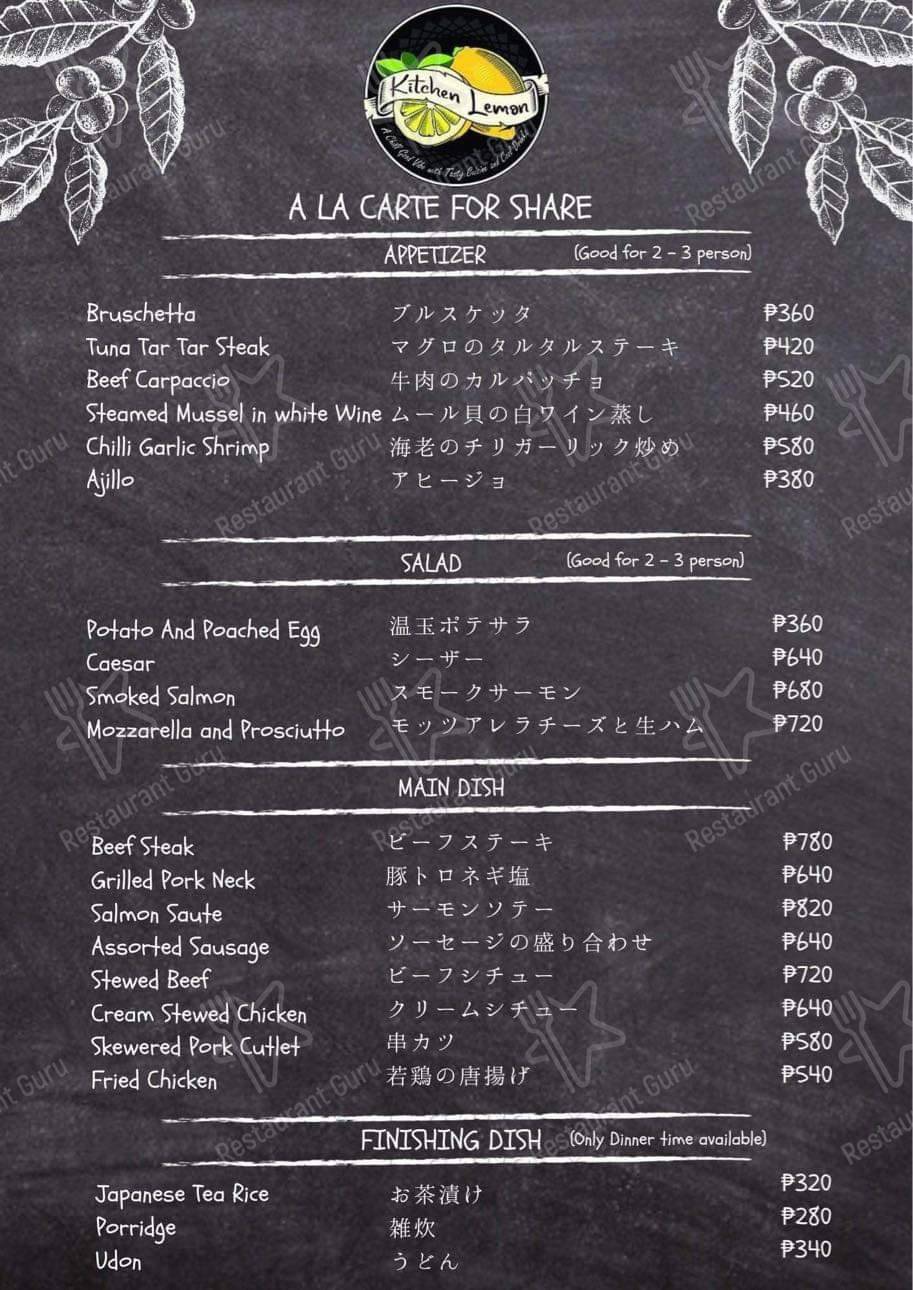 Menu at Kitchen Lemon restaurant, Cebu City
