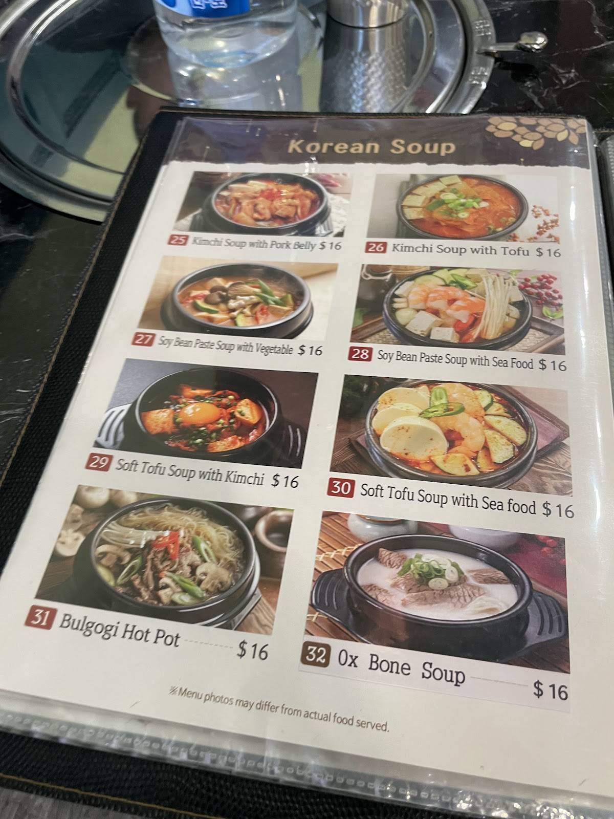 Menu at Kobi-Q restaurant, Brunswick East