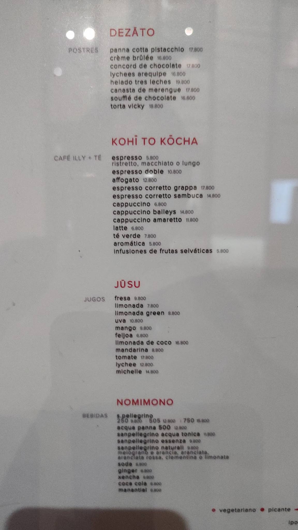 Carta del restaurante Koi by Watakushi, Bogotá, Cl. 119 #6a-17