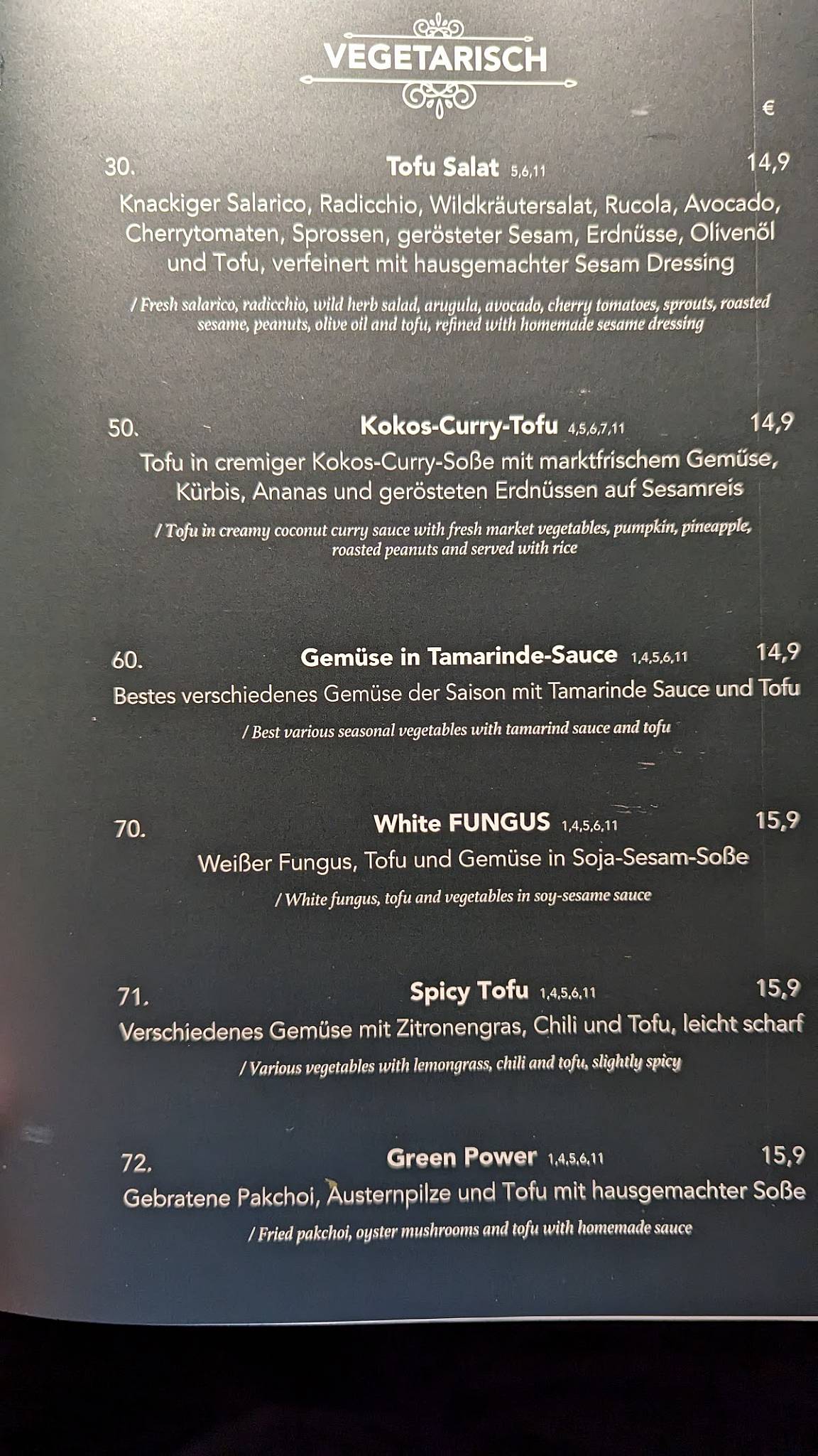 Speisekarte von Kokono Augsburg restaurant, Augsburg