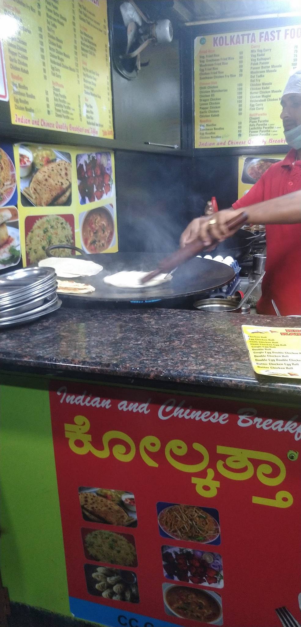 Menu at Kolkata fast food corner, Bengaluru, CC Complex