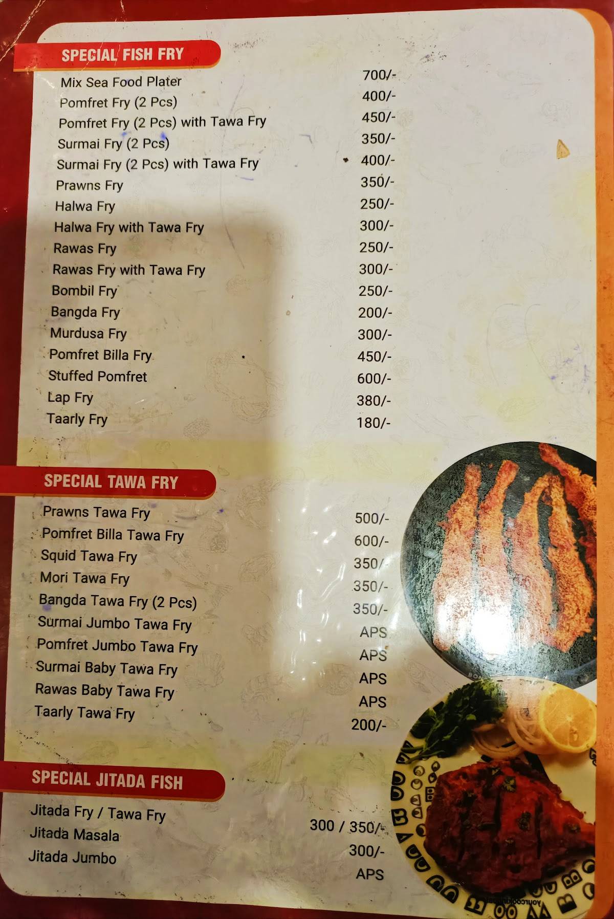 Menu at Konkan Swad Gomantak Food Seafood Speciality Goregaon West ...