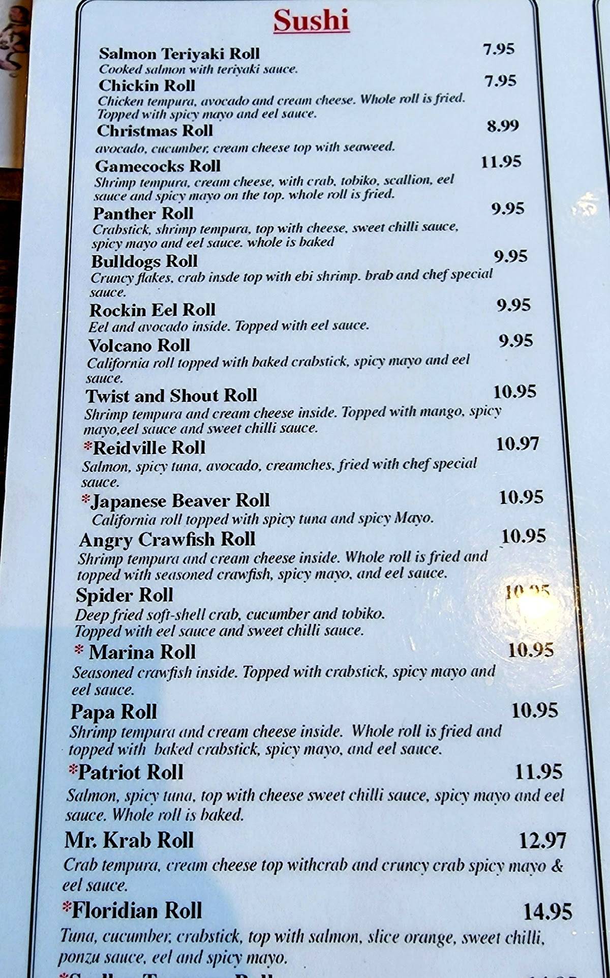 Menu at Konnichiwa of Lexington, SC restaurant, Lexington