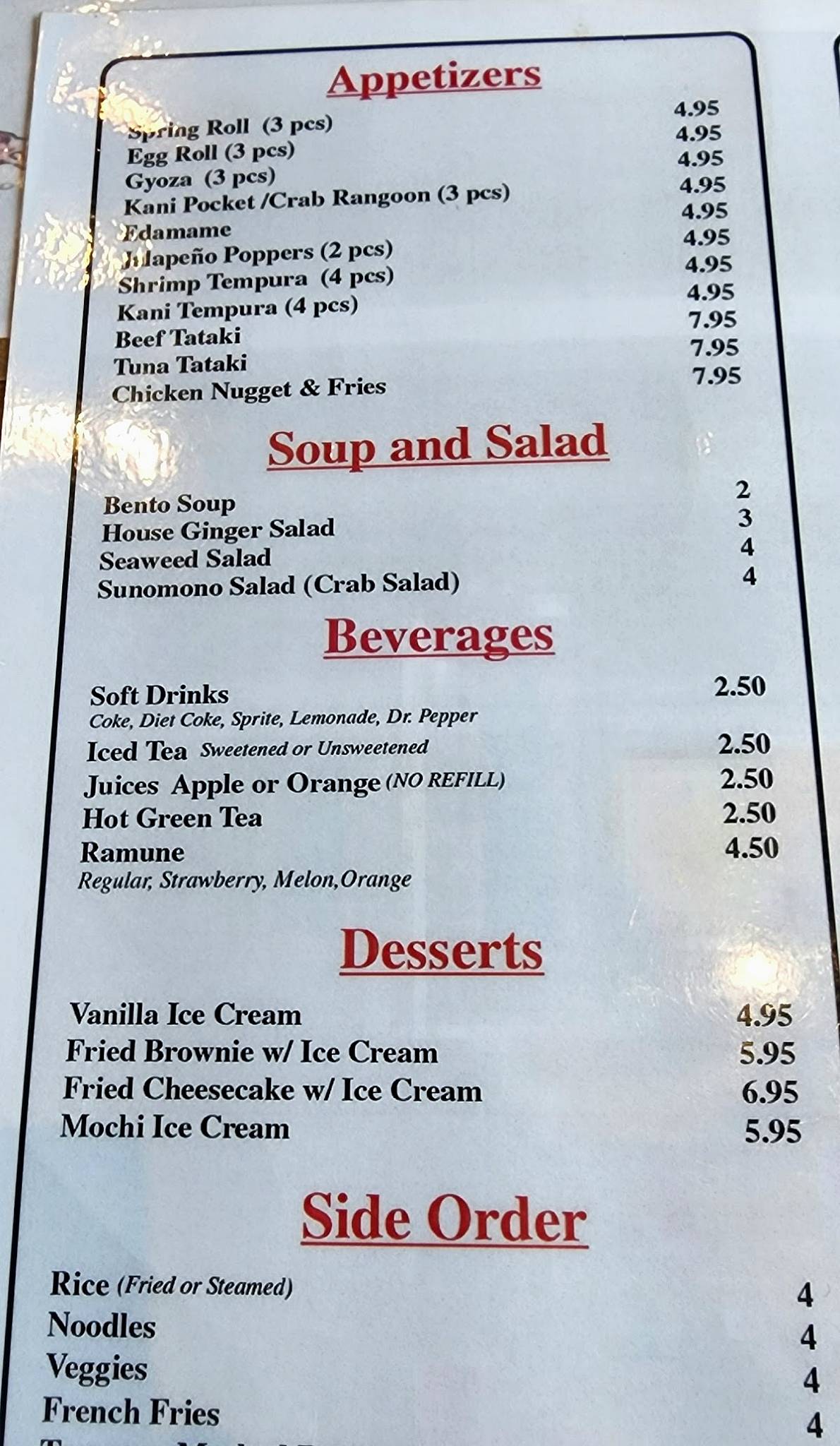 Menu at Konnichiwa of Lexington, SC restaurant, Lexington