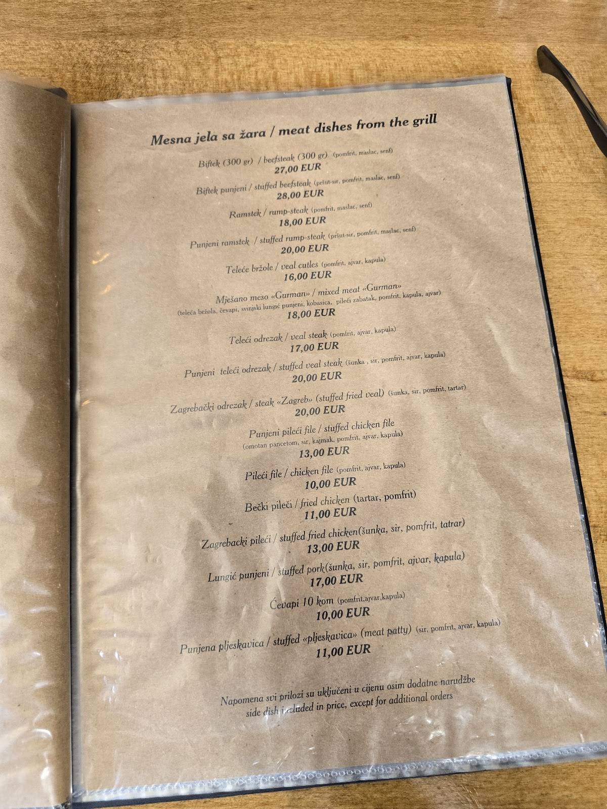 Carta del restaurante Konoba Gurman, Solin
