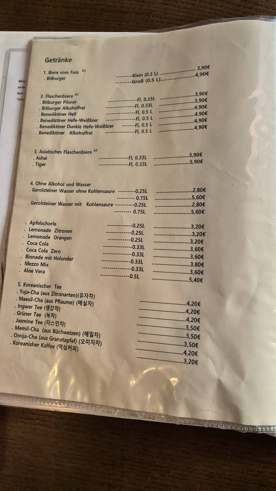 Speisekarte von Kooks Kochen restaurant, Berlin