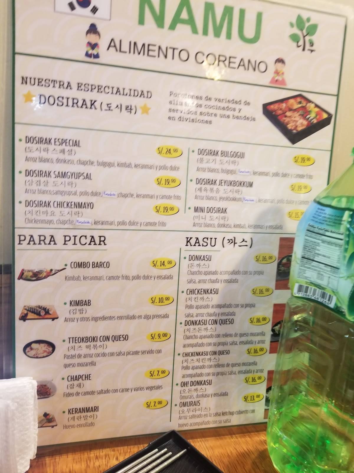 Carta del restaurante CONAMU Alimento Coreano, Lince