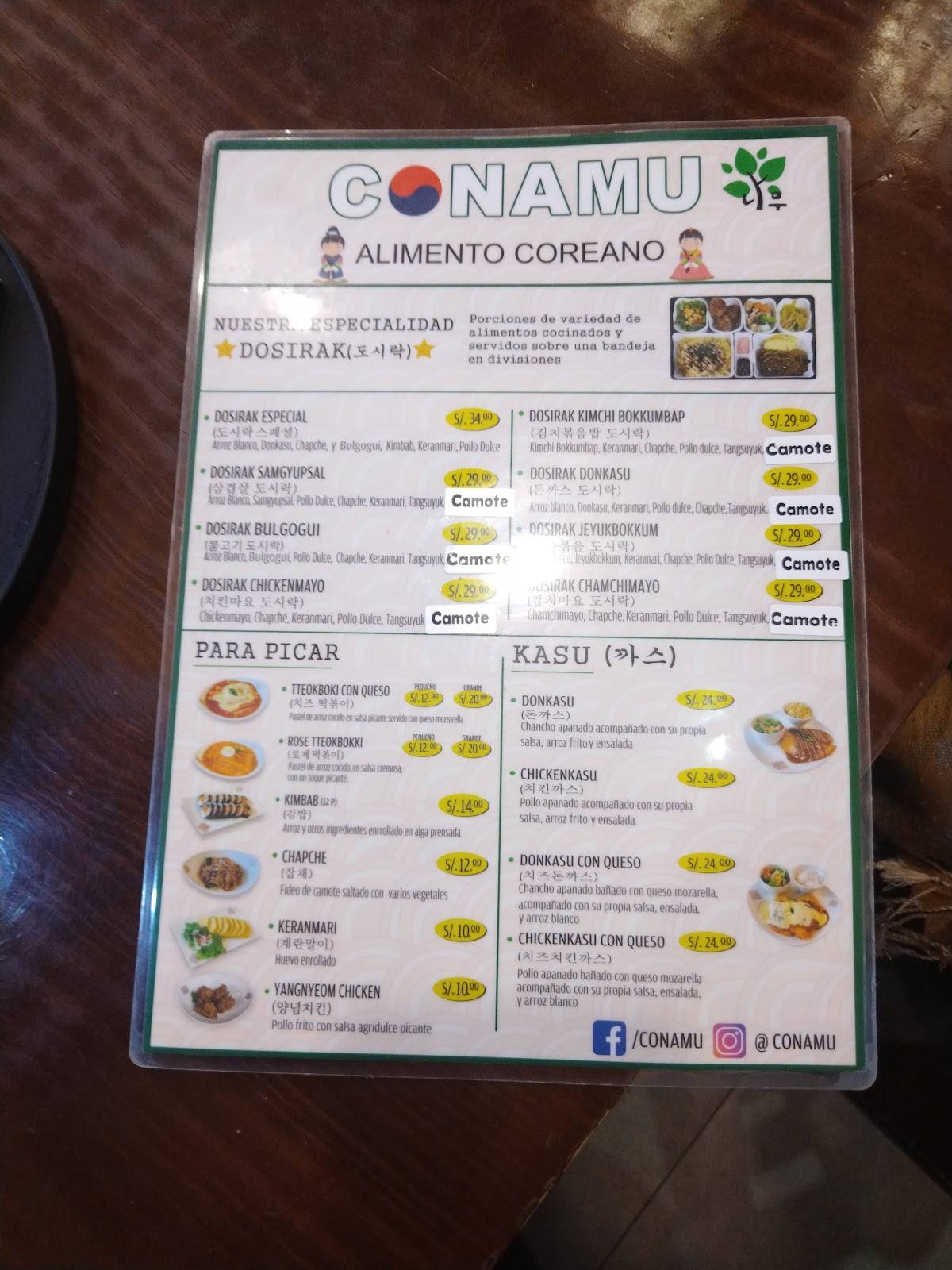 Carta del restaurante CONAMU Alimento Coreano, Lince