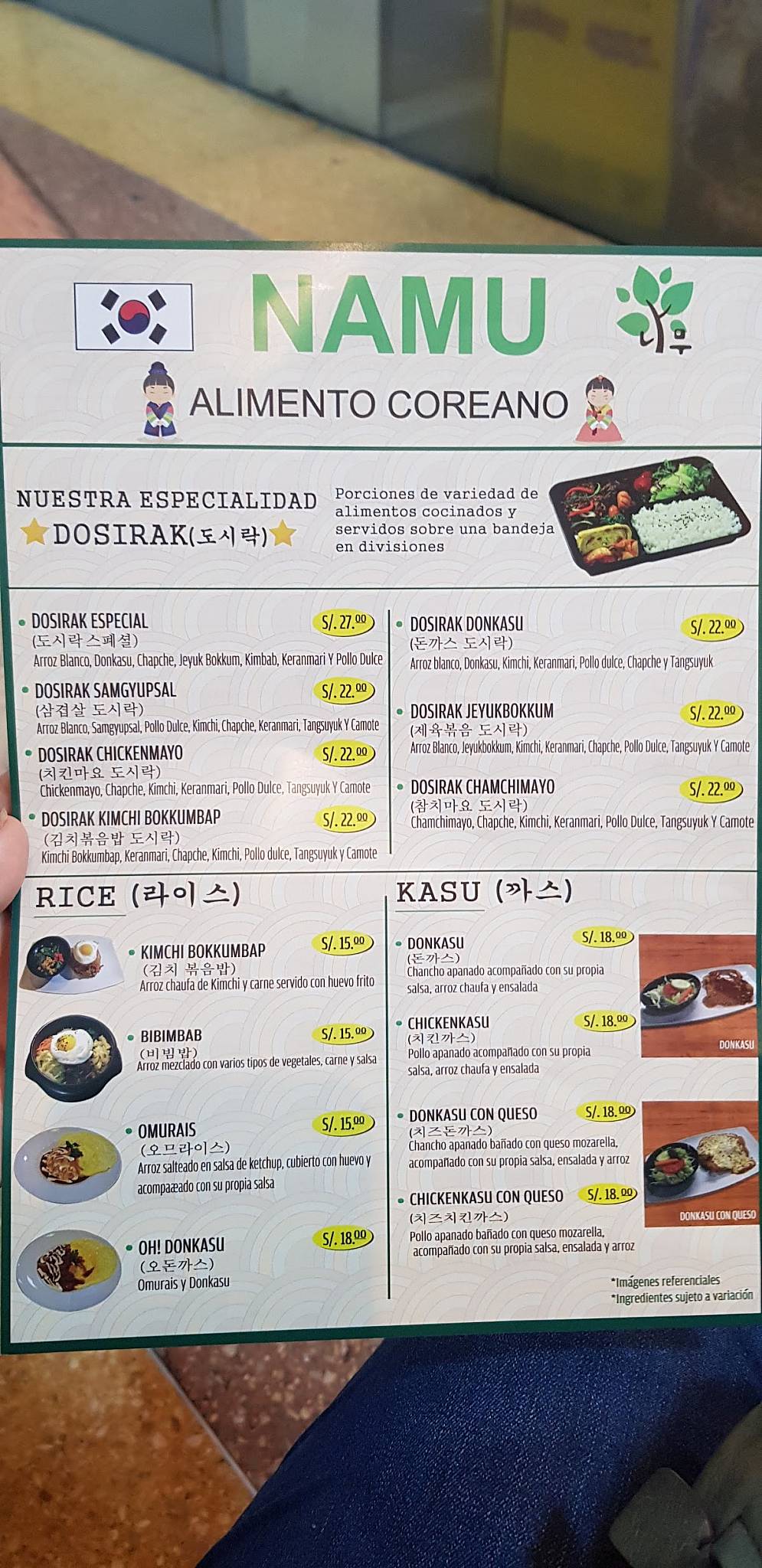 Carta del restaurante CONAMU Alimento Coreano, Lince