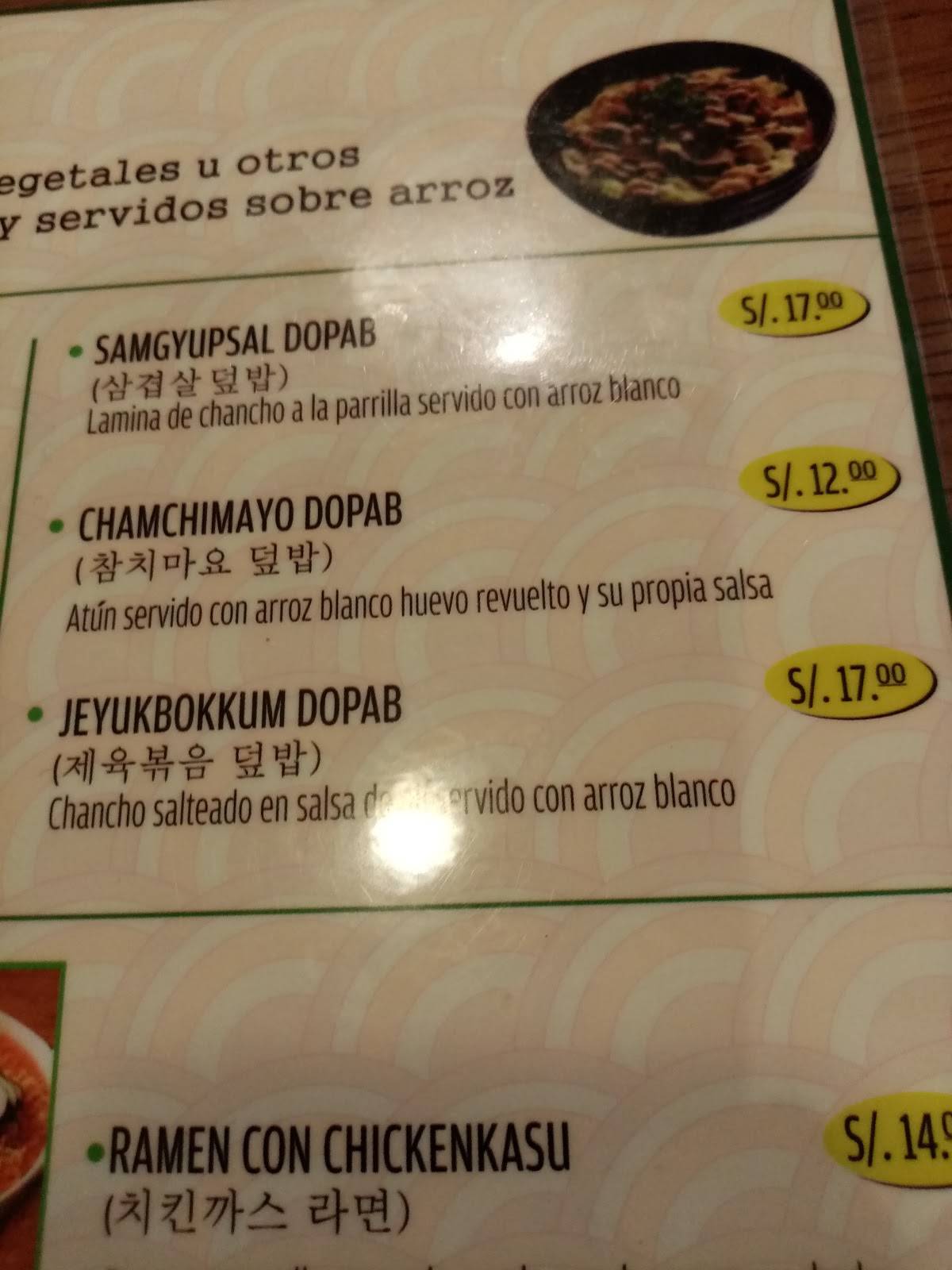 Carta del restaurante CONAMU Alimento Coreano, Lince
