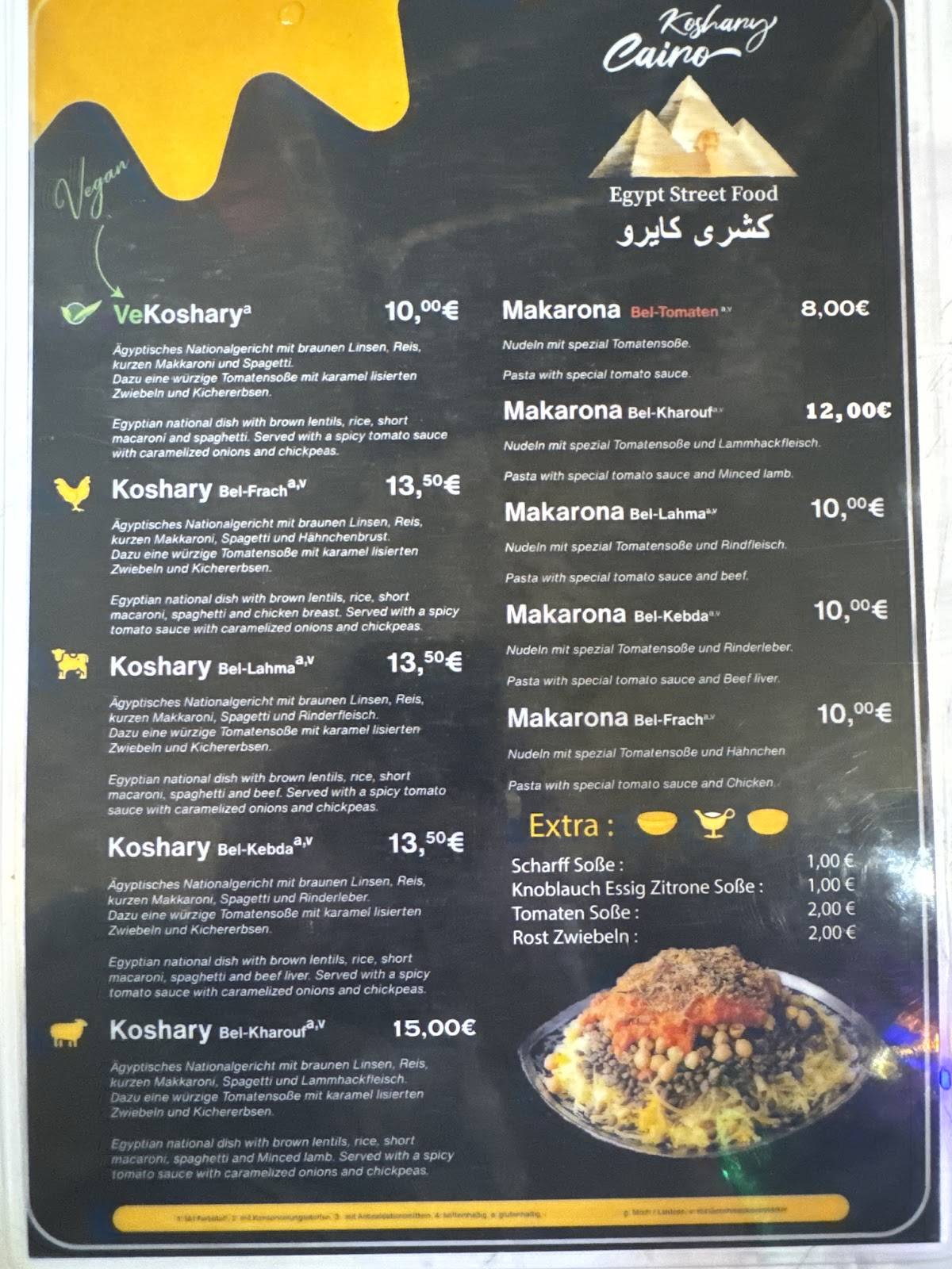 Speisekarte von Koshary Cairo restaurant, Berlin