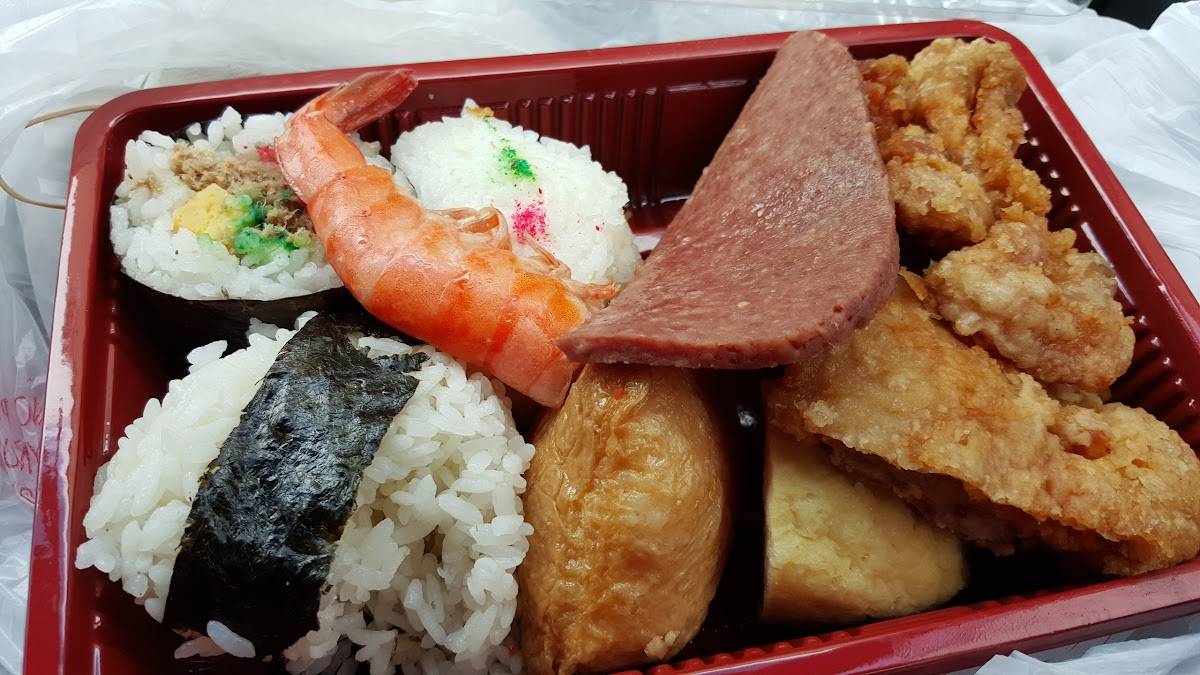 Menu at K's Bento-Ya restaurant, Waipahu