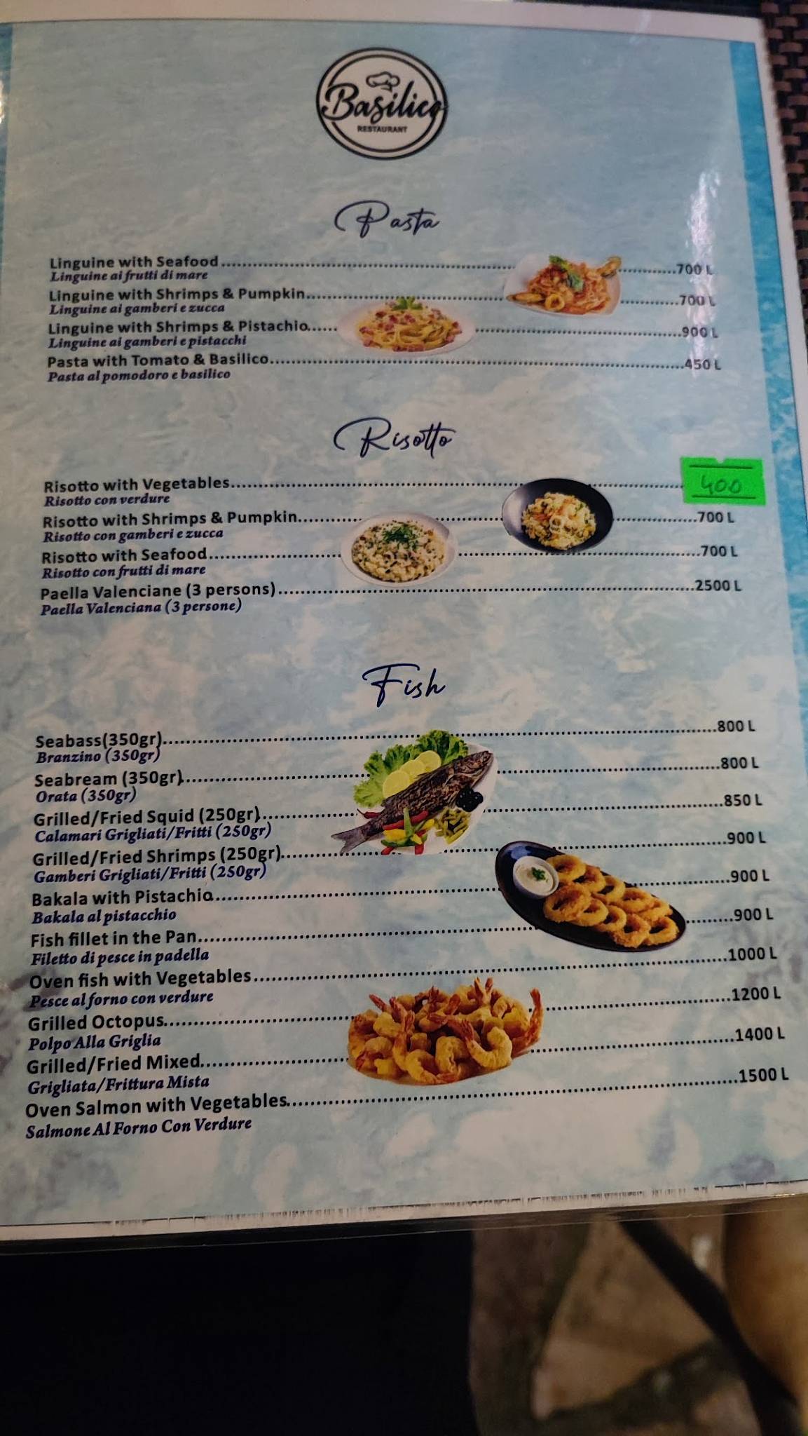 Menu at Basilico Restaurant, Ksamil