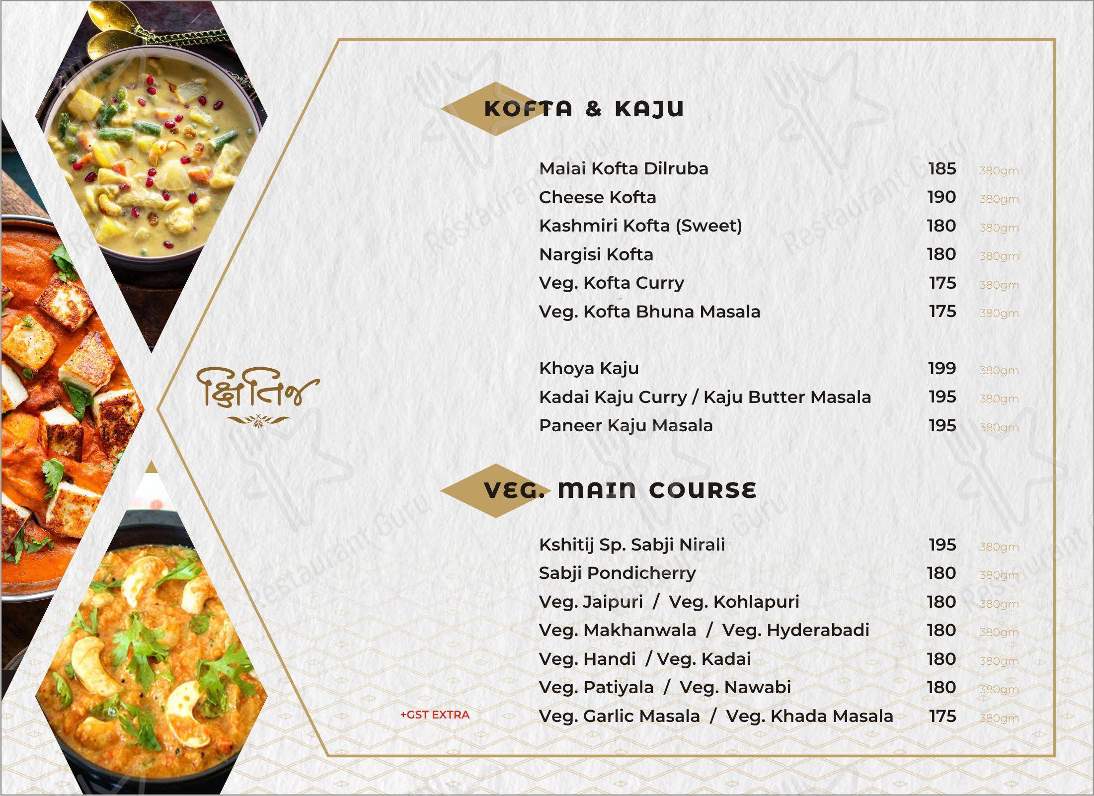 Menu at Kshitij Restaurant & Banquet, Ahmedabad
