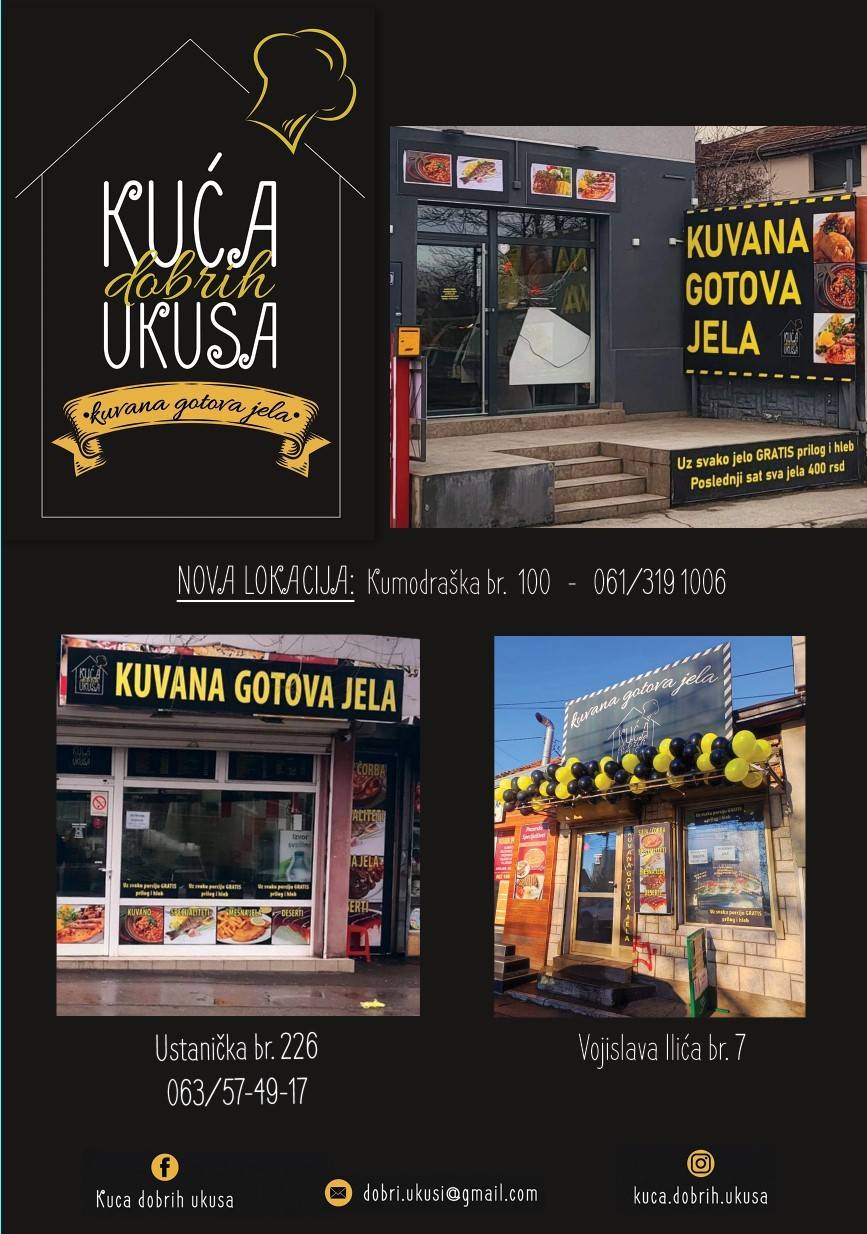 Menu au Кућа добрих укуса restaurant, Belgrade
