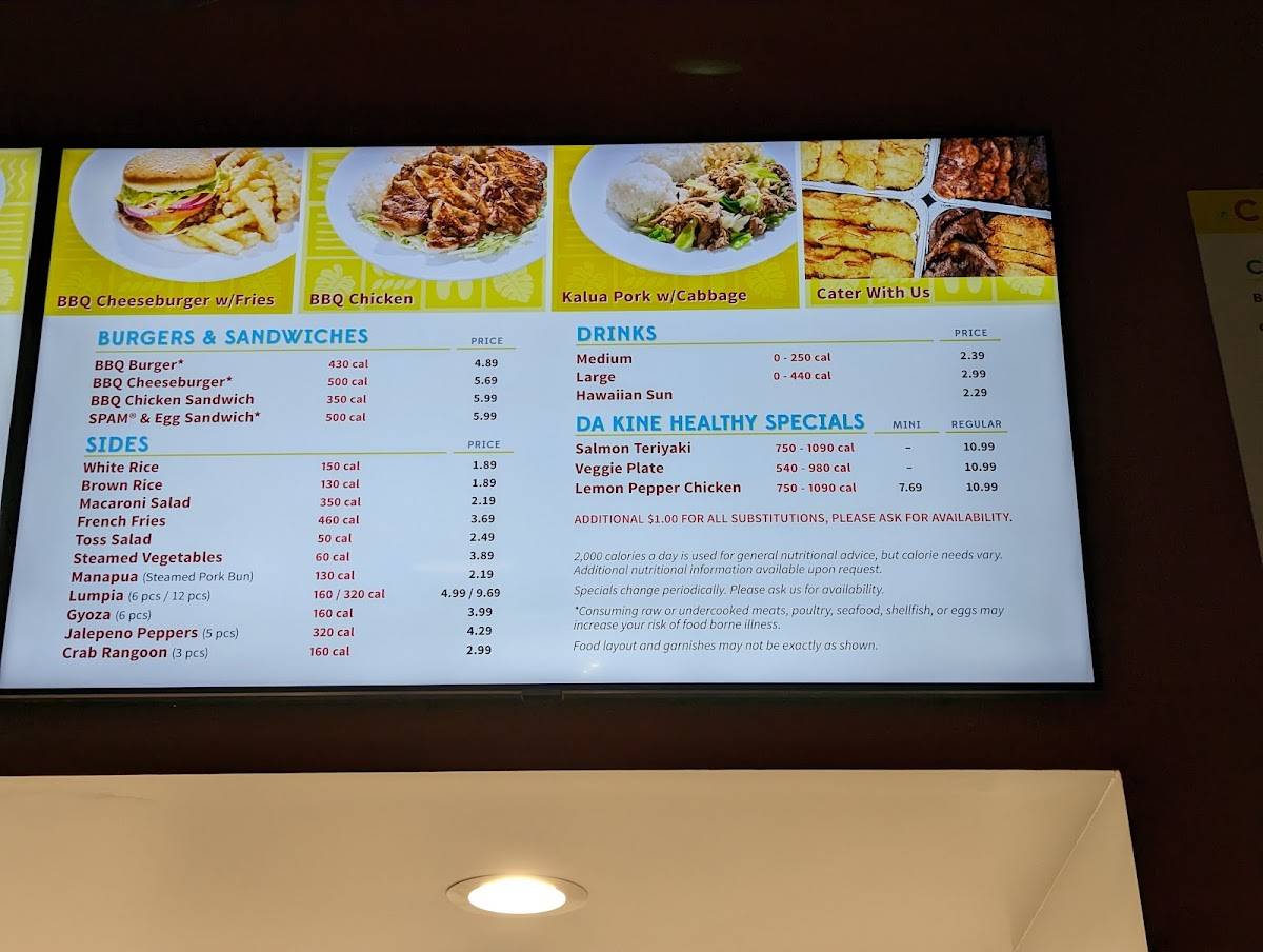 Menu at L&L Hawaiian BBQ, Sacramento