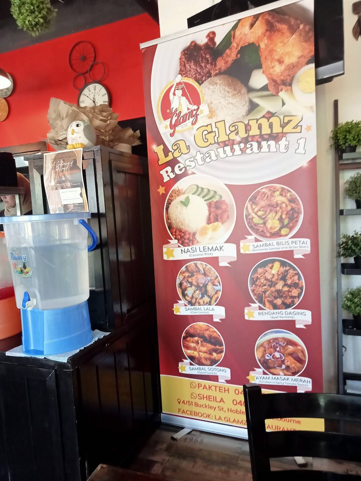 Menu at La Glamz Restaurant 1, Noble Park