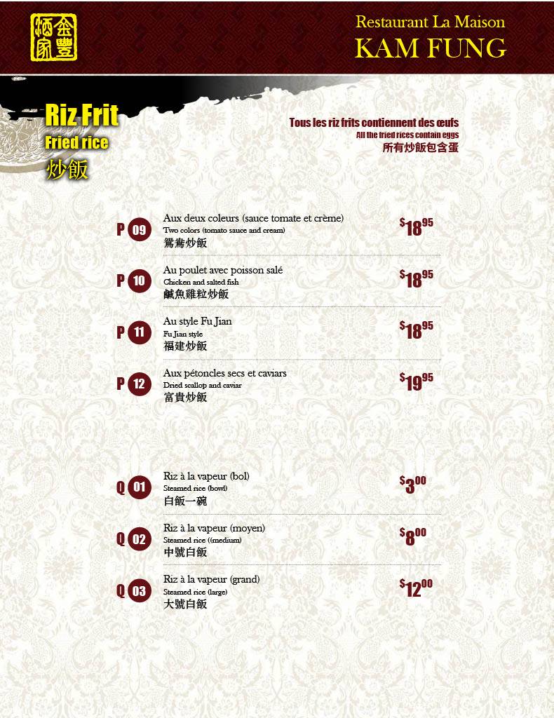 Menu au La Maison Kam Fung restaurant, Brossard, 111 Bd Taschereau #7209