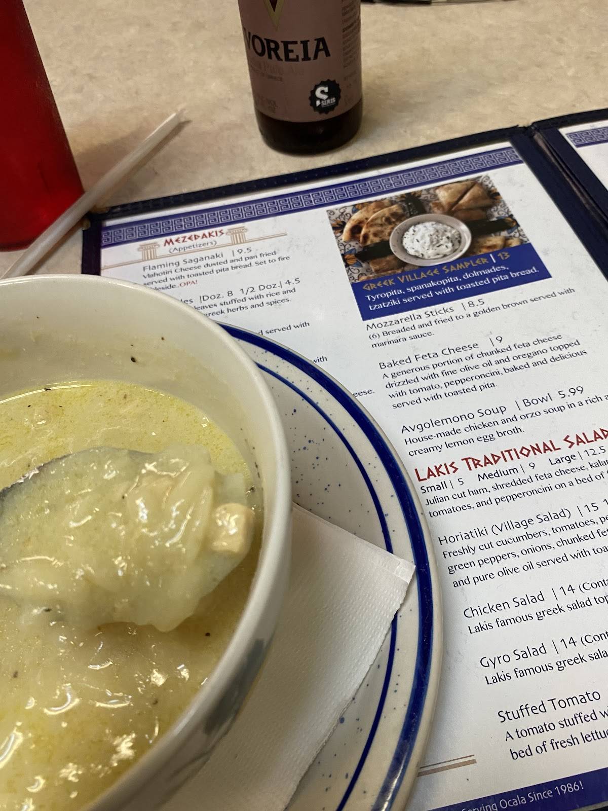Menu at Lakis Restaurant, Ocala