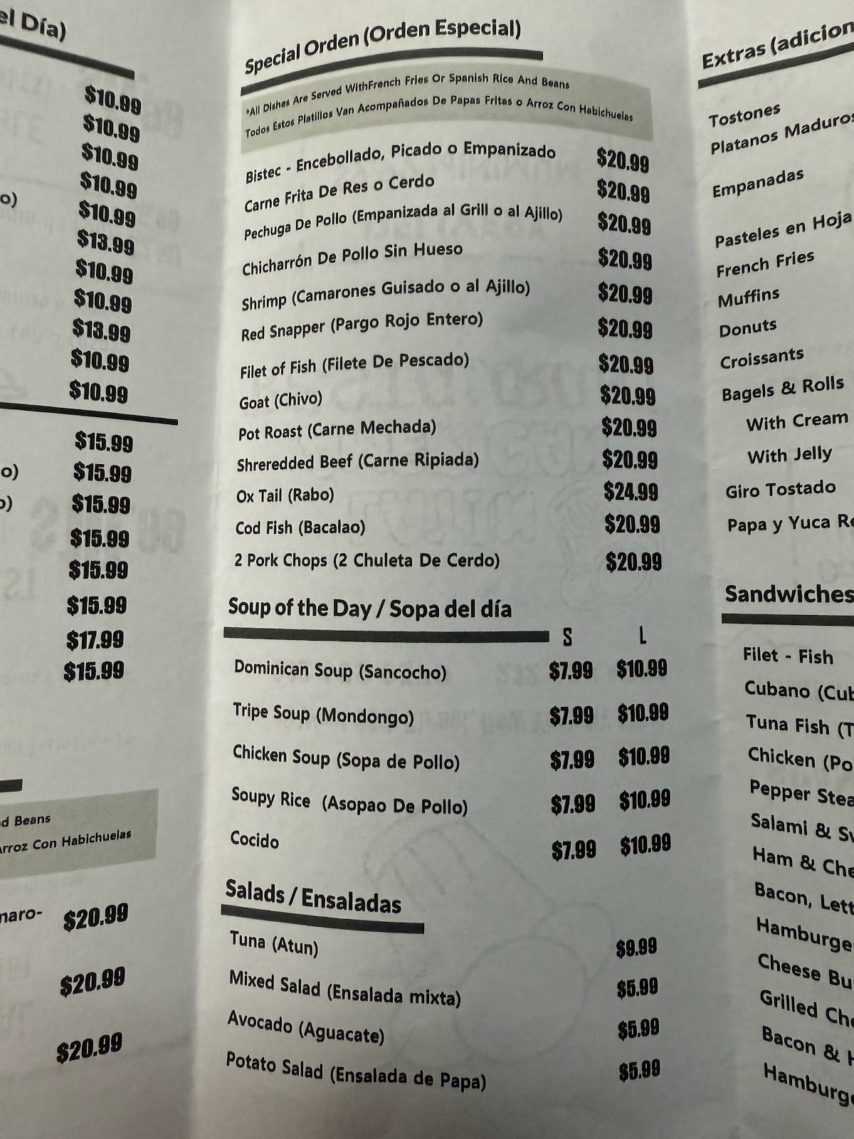Menu at Latin American restaurant, New York City, 29 W 26th St # 1