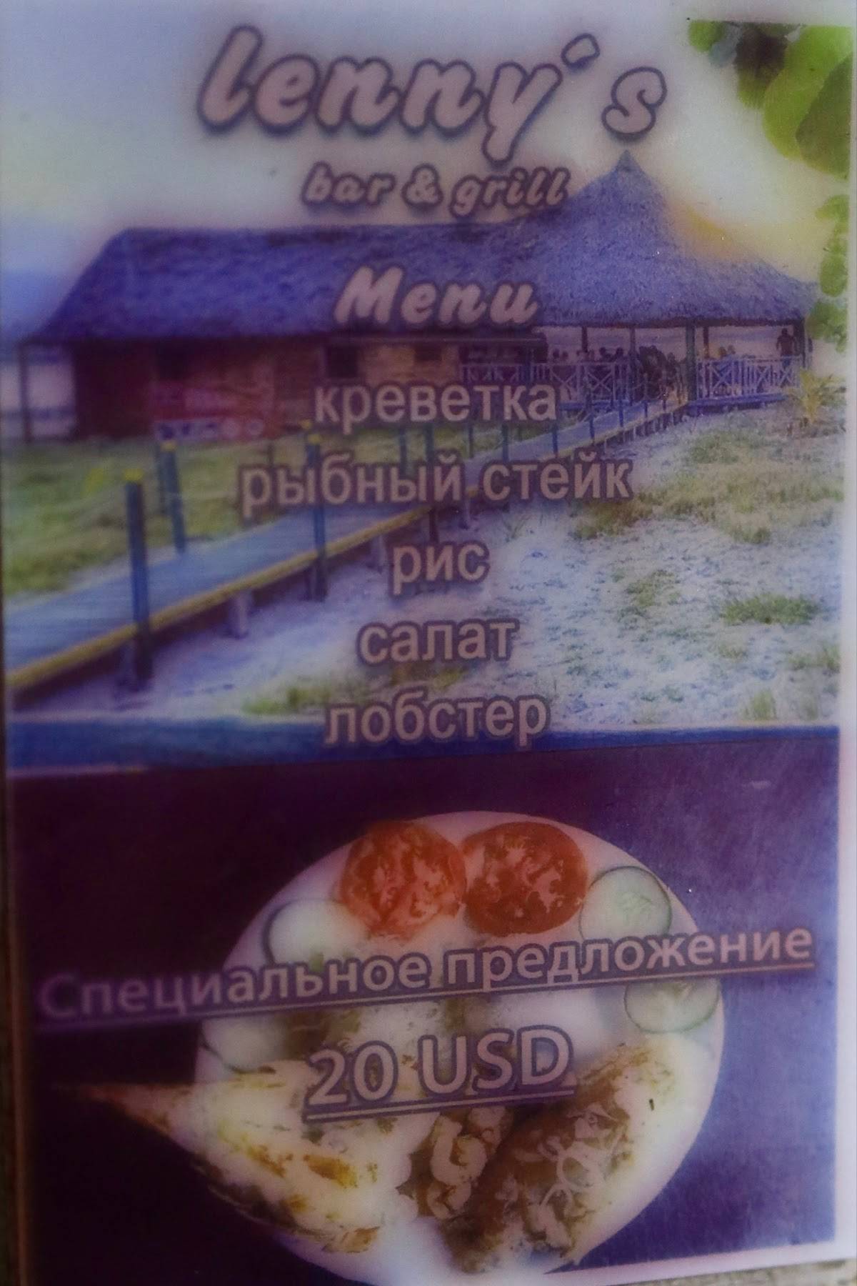 Menu at Lenny's restaurant, Cuba