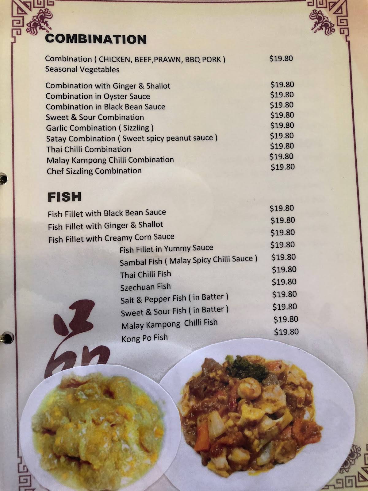 Menu at Let's Go Asian restaurant, Mudgeeraba, Shop 3/193 Gemvale Rd