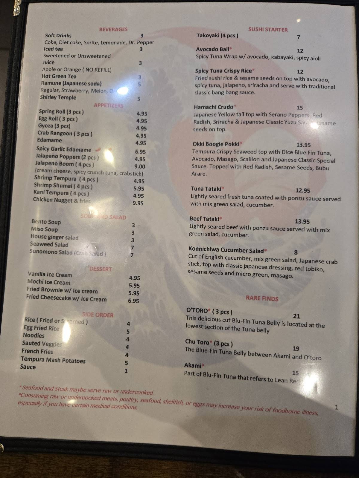 Menu at Konnichiwa of Lexington, SC restaurant, Lexington