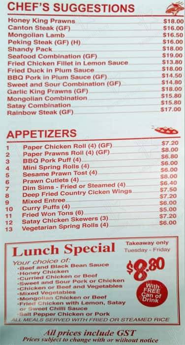 Menu at Lido Chinese Restaurant, Acacia Ridge