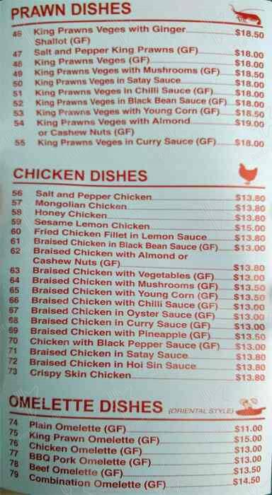 Menu at Lido Chinese Restaurant, Acacia Ridge