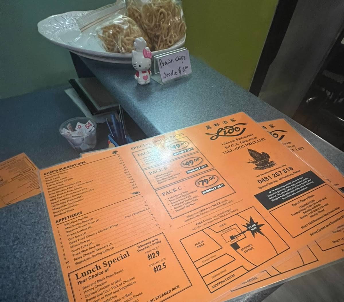 Menu at Lido Chinese Restaurant, Acacia Ridge