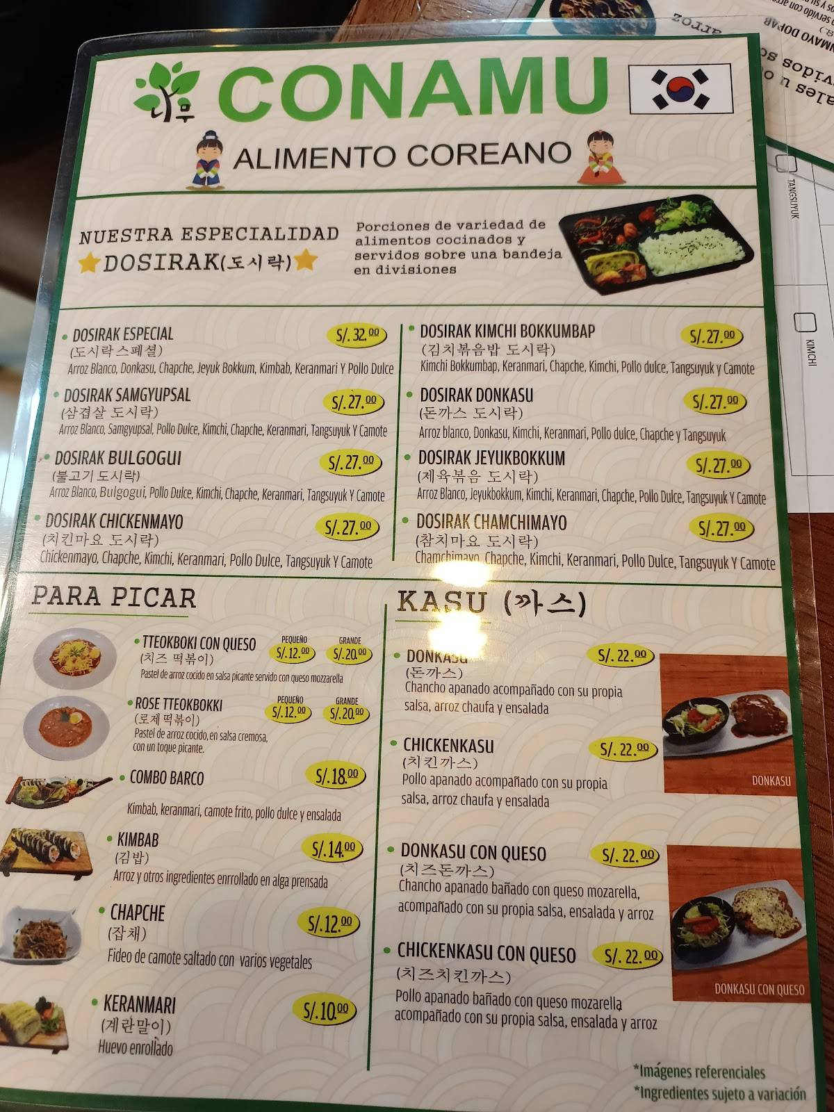 Carta del restaurante CONAMU Alimento Coreano, Lince