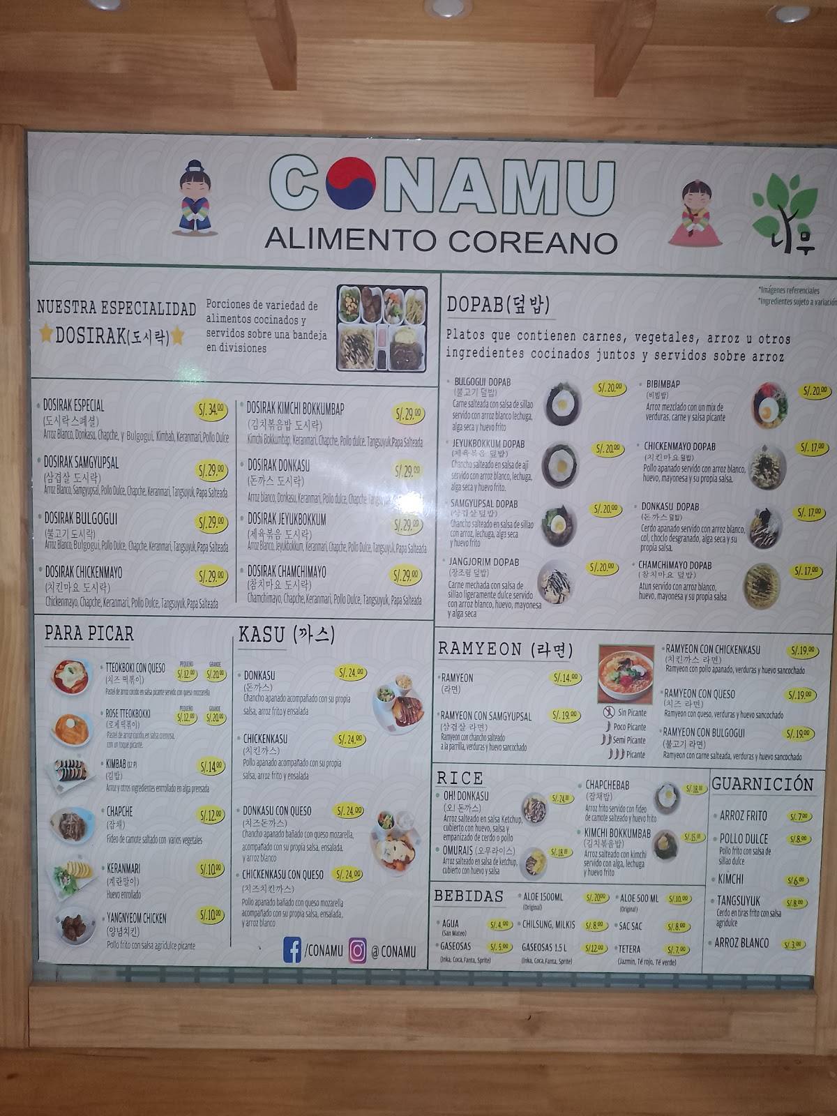 Carta del restaurante CONAMU Alimento Coreano, Lince