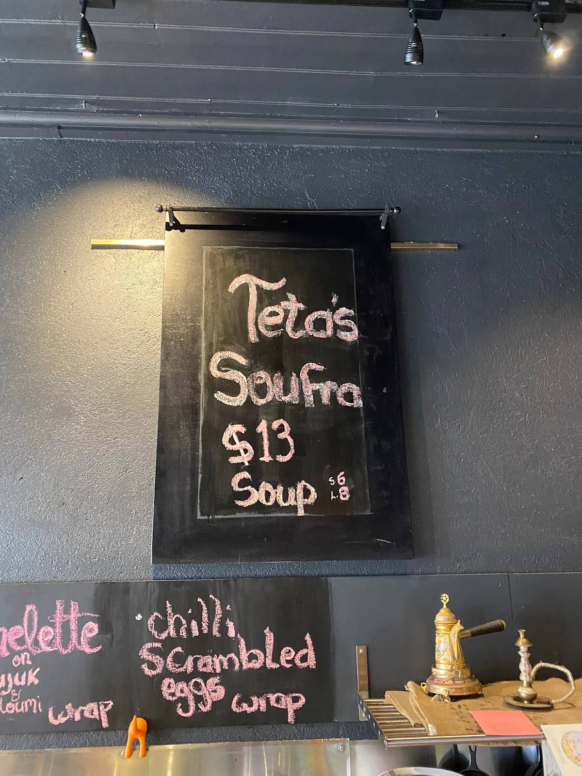 Menu at Little Bridge Cafe, Richmond