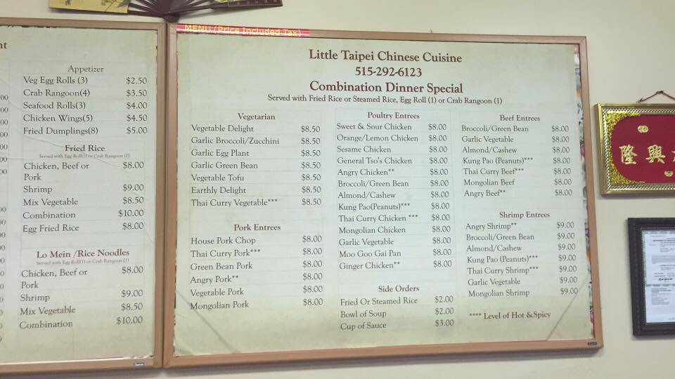 Menu at Little Taipei restaurant, Ames