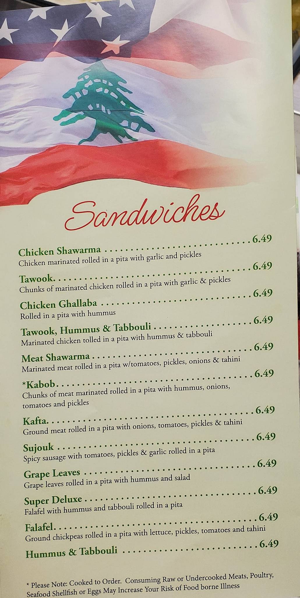 Menu at Green Cedar restaurant, Livonia
