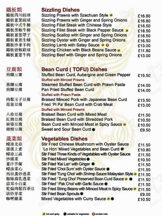 Menu at Golden Phoenix restaurant, London, 37-38 Gerrard St