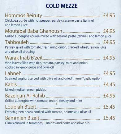 Menu at Sergeant Pepper restaurant, London