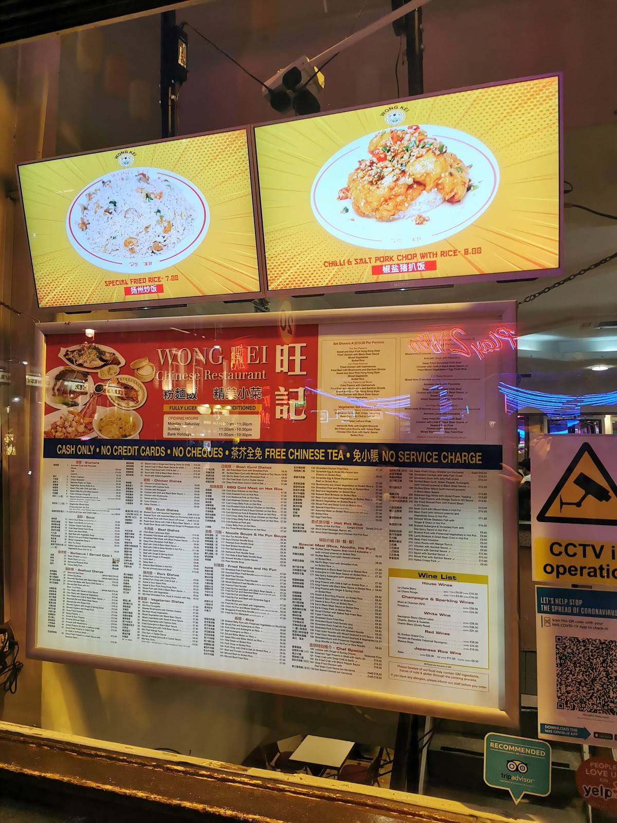 Menu at Wong Kei restaurant, London, 41-43 Wardour St