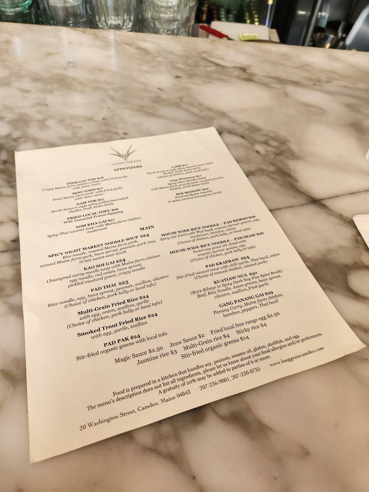 Menu at Long Grain restaurant, Camden, 20 Washington St