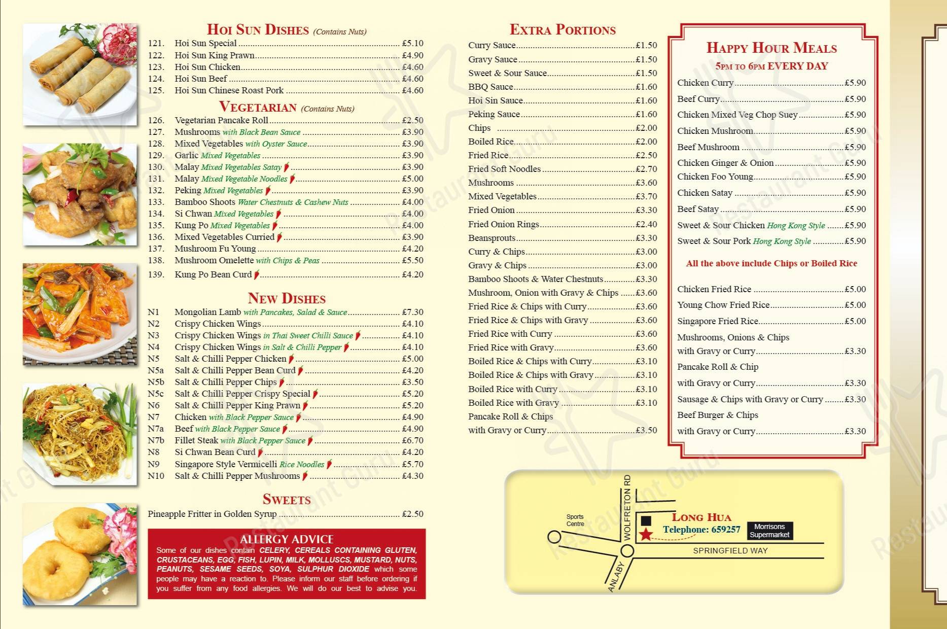 Menu at Long Hua Takeaway restaurant, Hull