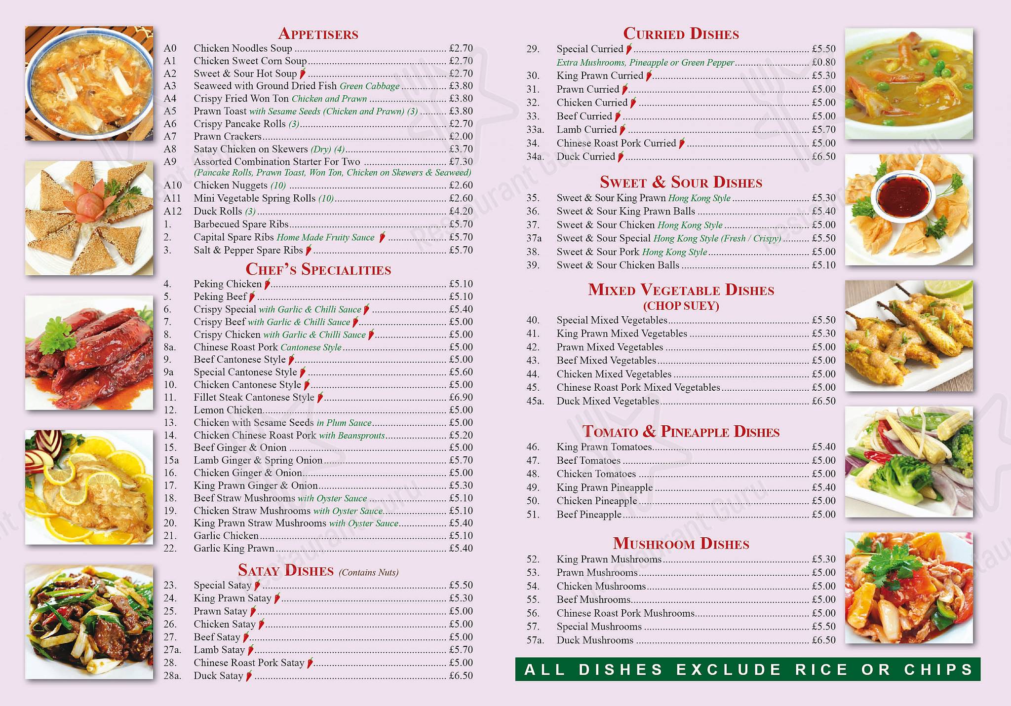 Menu at Long Hua Takeaway restaurant, Hull