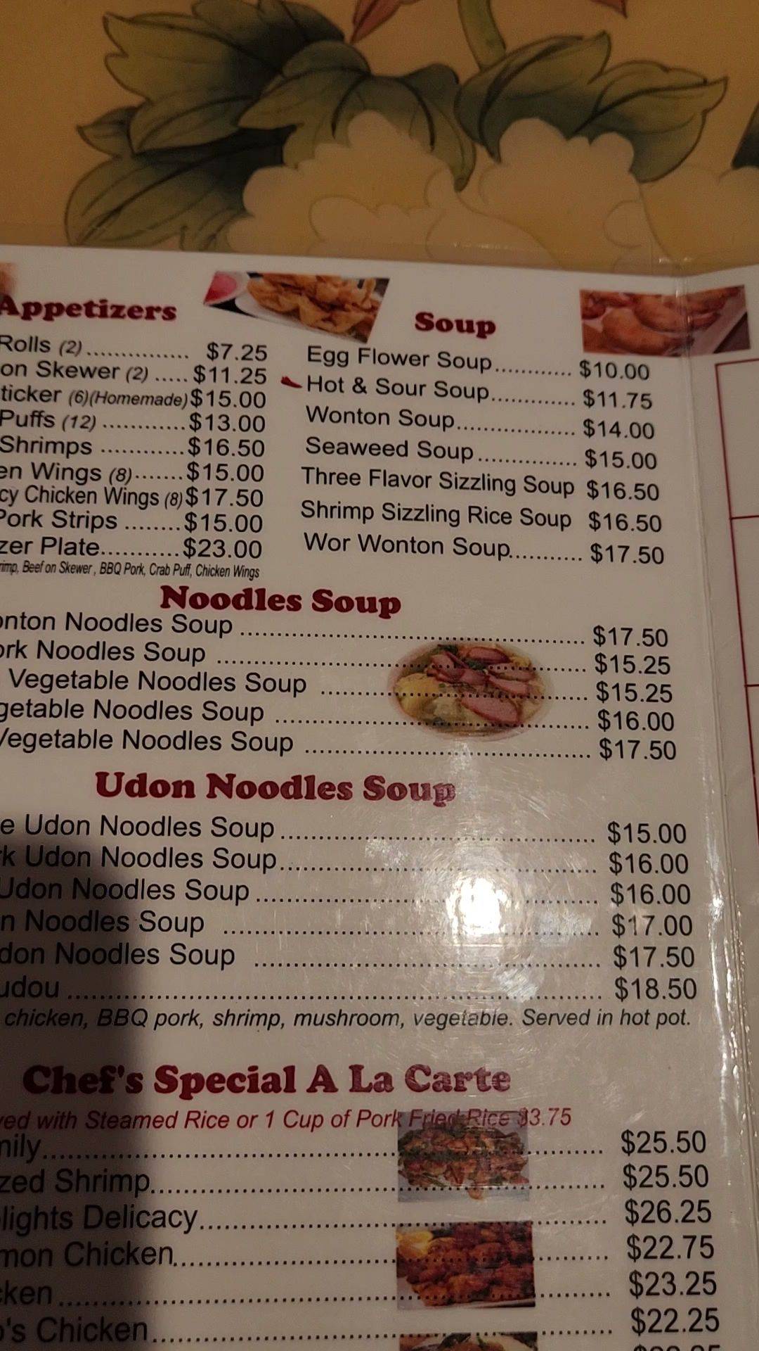 Menu at Chinese Garden Restaurant, Longview, 15th Ave