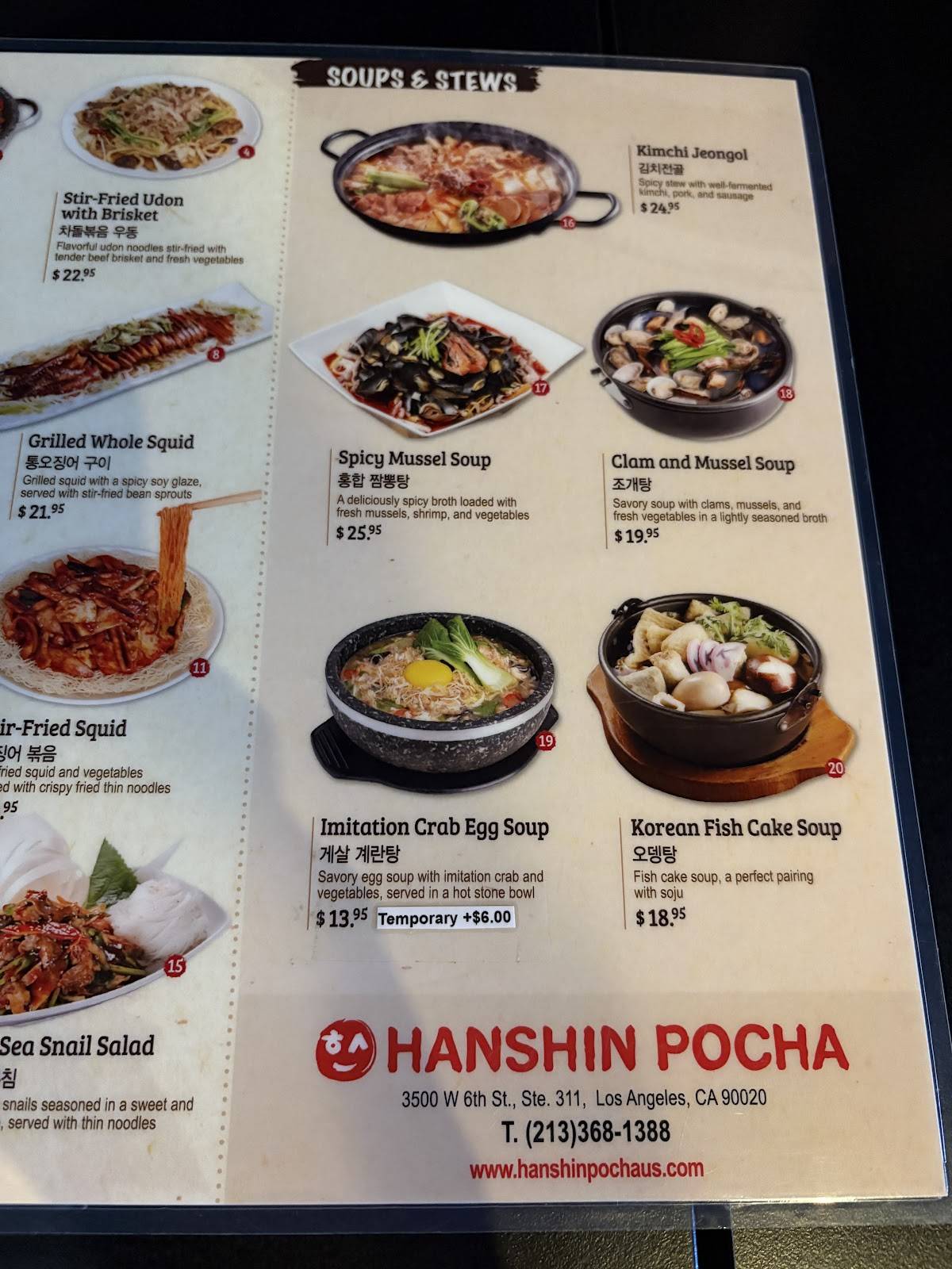 Carta del restaurante Hanshin Pocha, Los Angeles