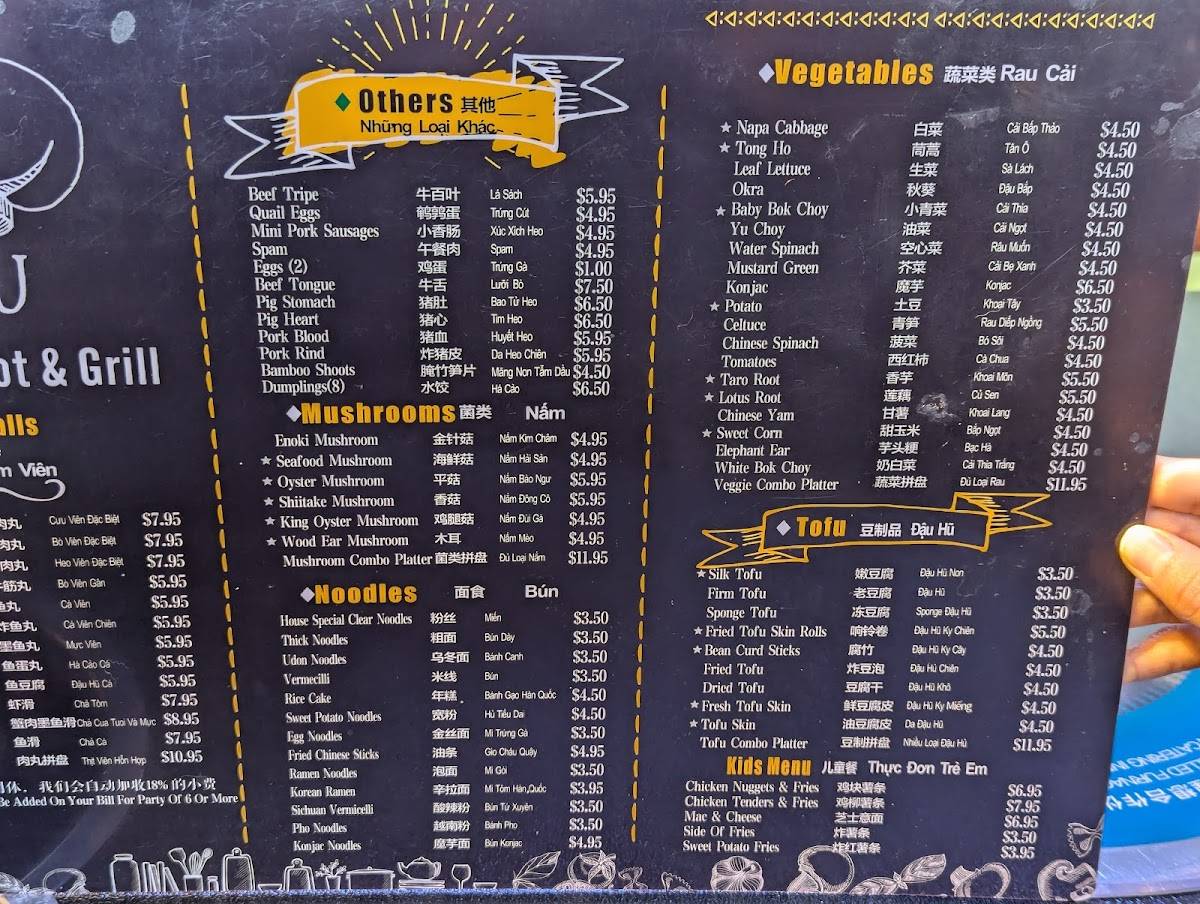 Menu at Lotus Hot Pot & Grill restaurant, Gladstone