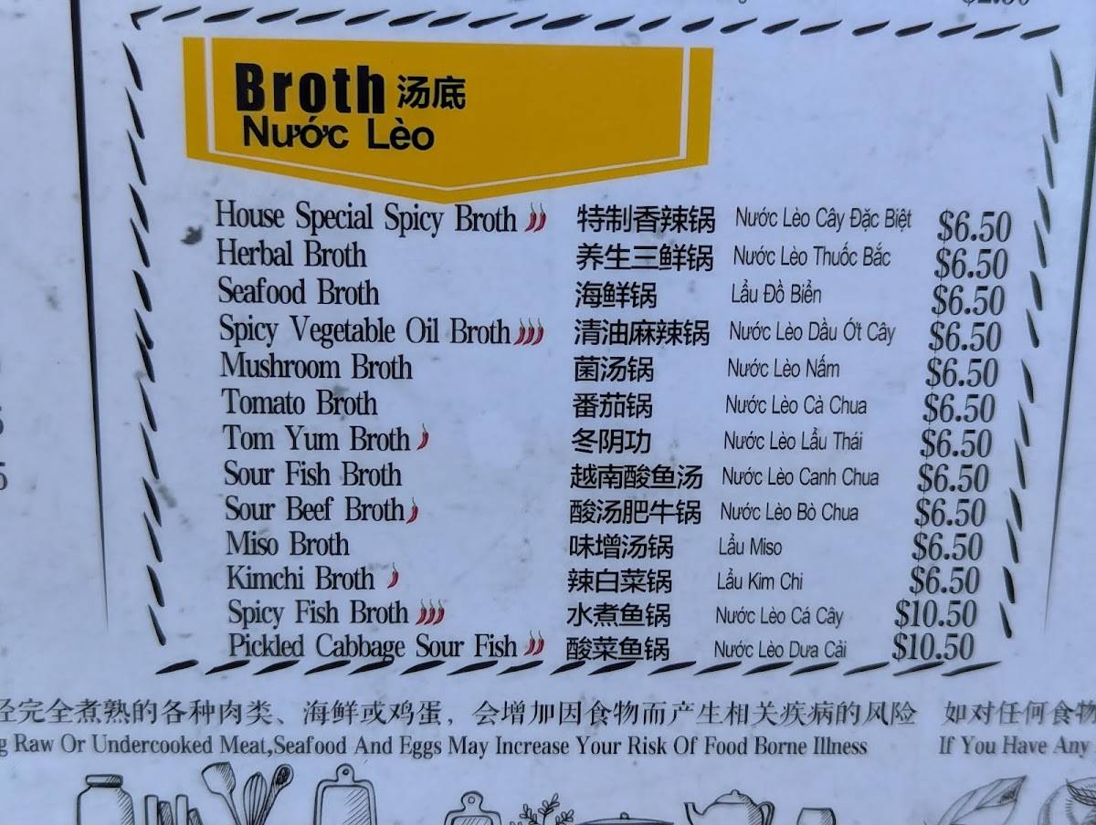 Menu at Lotus Hot Pot & Grill restaurant, Gladstone