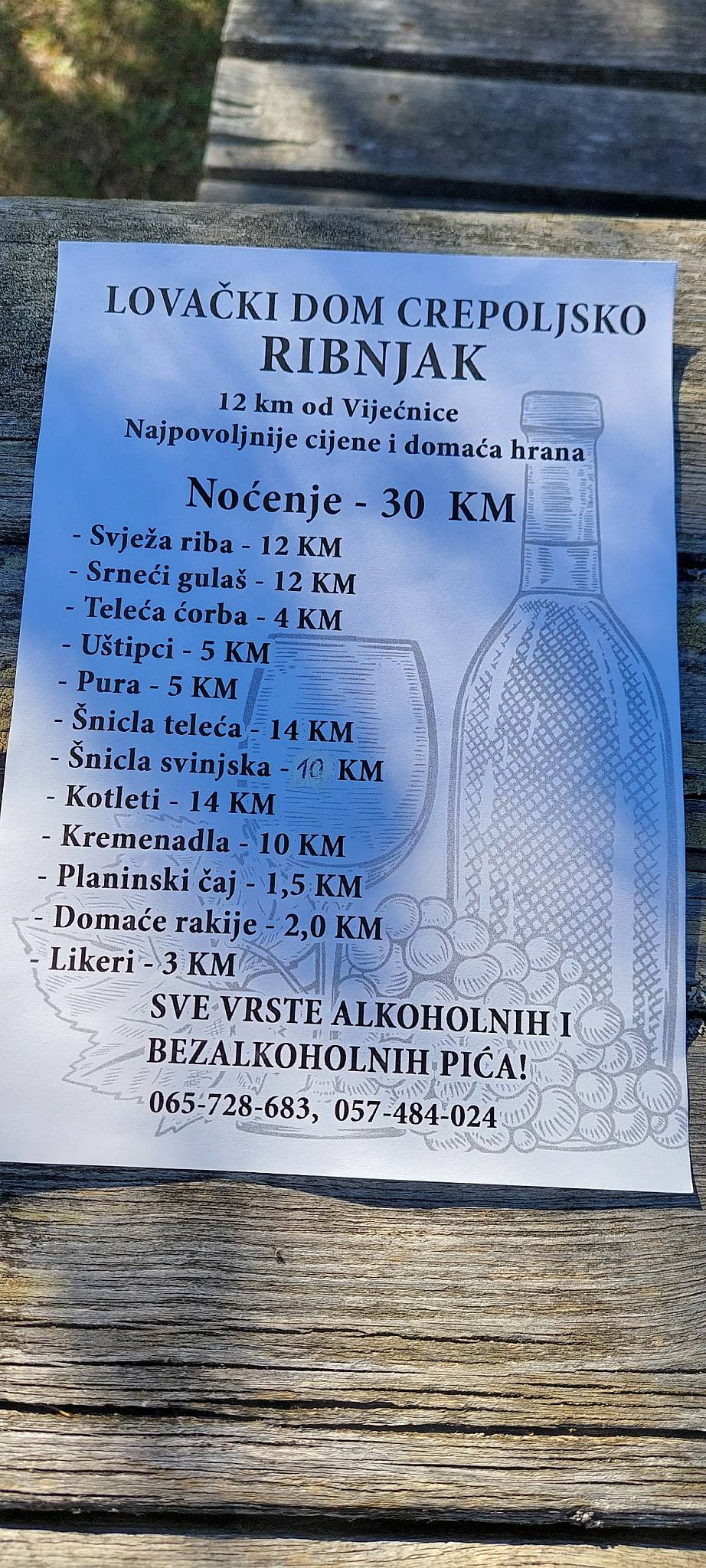 Menu at Lovački dom Crepoljsko restaurant, Bosnia and Herzegovina